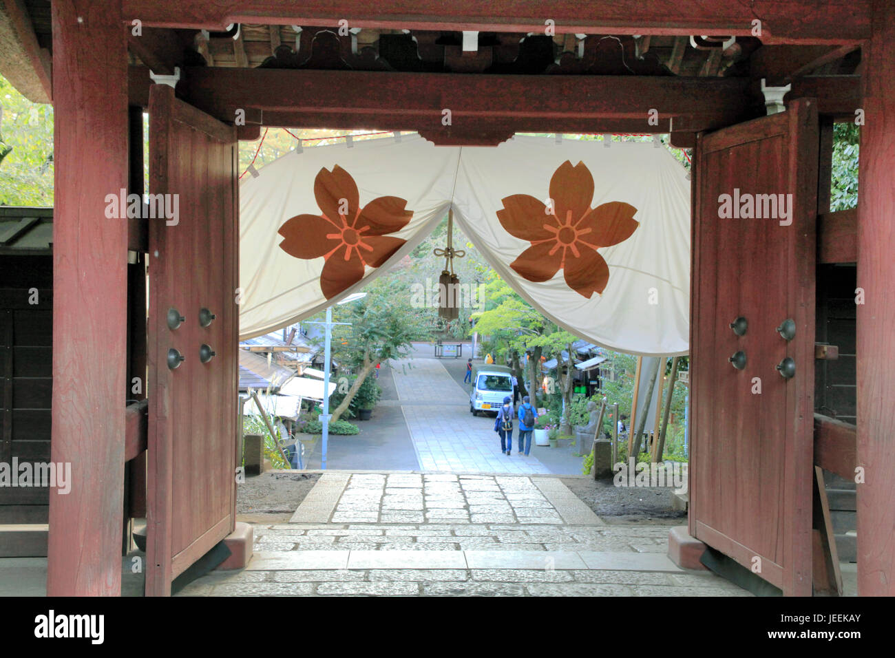 Jindaiji Temple Sanmon Gate in Chofu city Tokyo Japan Stock Photo - Alamy