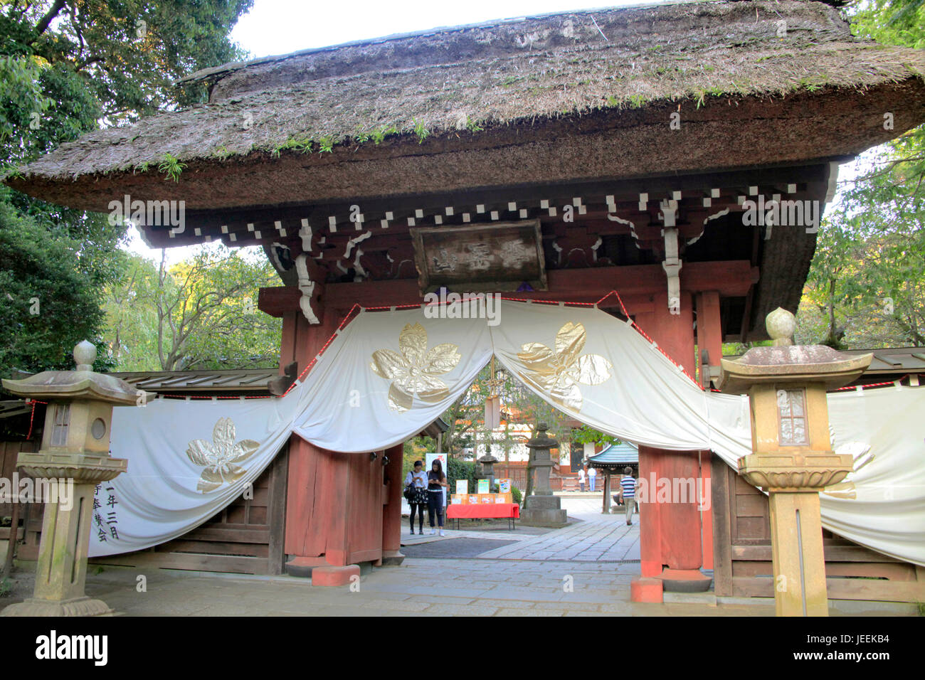 Jindaiji Temple Sanmon Gate in Chofu city Tokyo Japan Stock Photo - Alamy