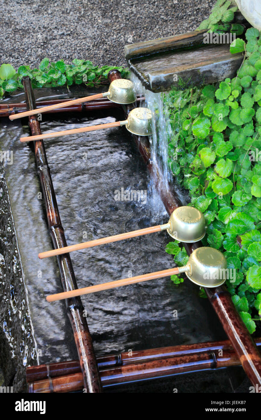 Water ablution hi-res stock photography and images - Alamy
