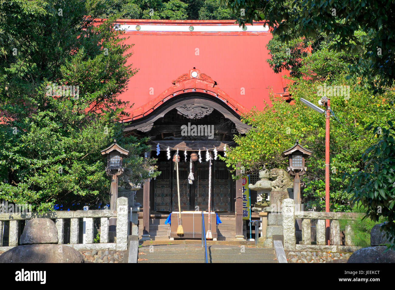 Azusami-Tenjin-Sha Shinto Shrine in Mizuho-machi Nishitama District ...