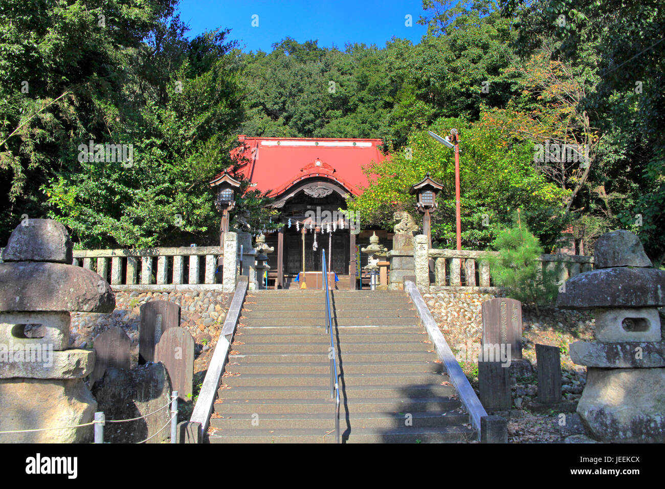 Azusami-Tenjin-Sha Shinto Shrine in Mizuho-machi Nishitama District ...