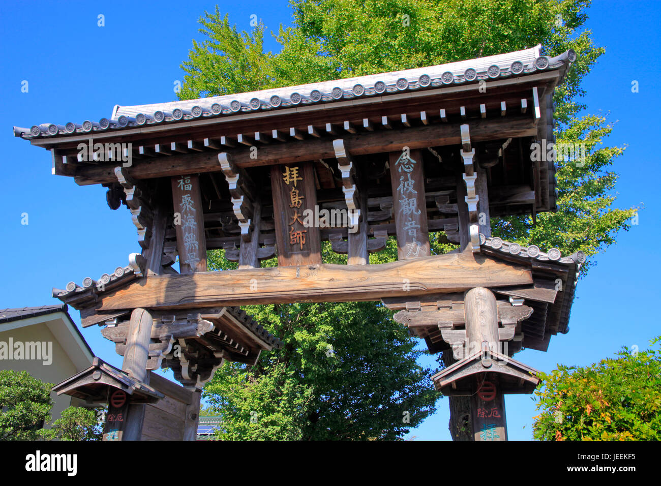 Haijima-Daishi Temple Southern Gate Akishima city Tokyo Japan Stock ...