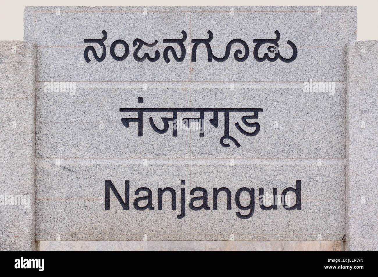 India hindi english sign hi-res stock photography and images - Alamy