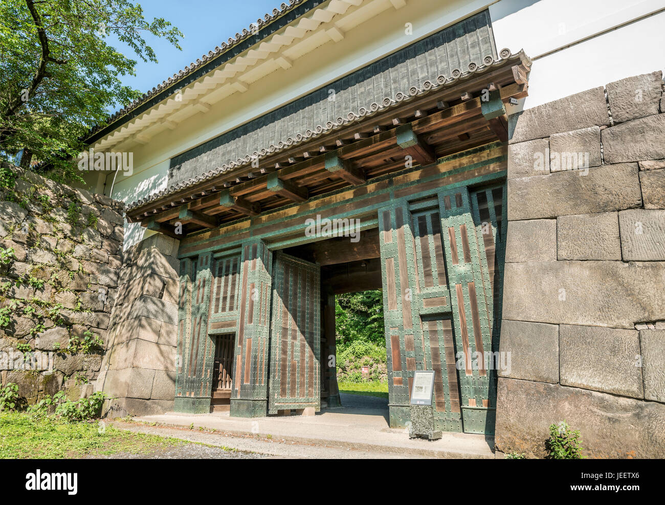 Shimizu-mon Gate is the East gate of the Kitanomaru Garden of the ...