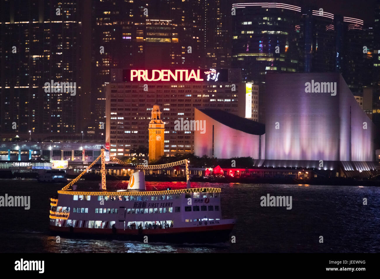 Former kowloon canton railway clock tower in hong kong hi-res stock photography and images - Alamy