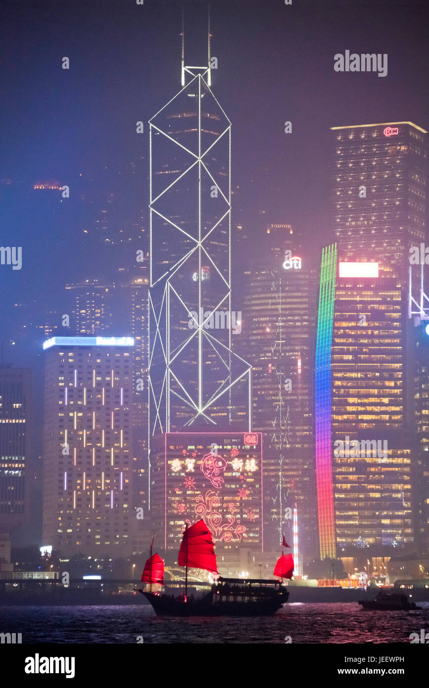 Buildings lit up night along hi-res stock photography and images - Alamy