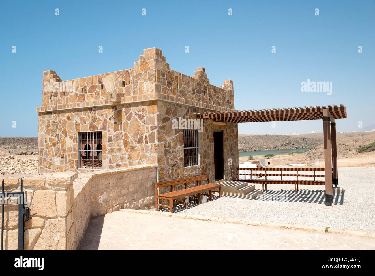 Khor Rori, Dhofar Governorate, Oman Stock Photo - Alamy