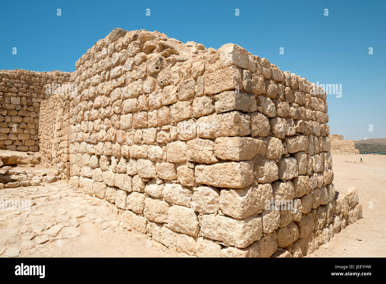Khor Rori, Dhofar Governorate, Oman Stock Photo - Alamy