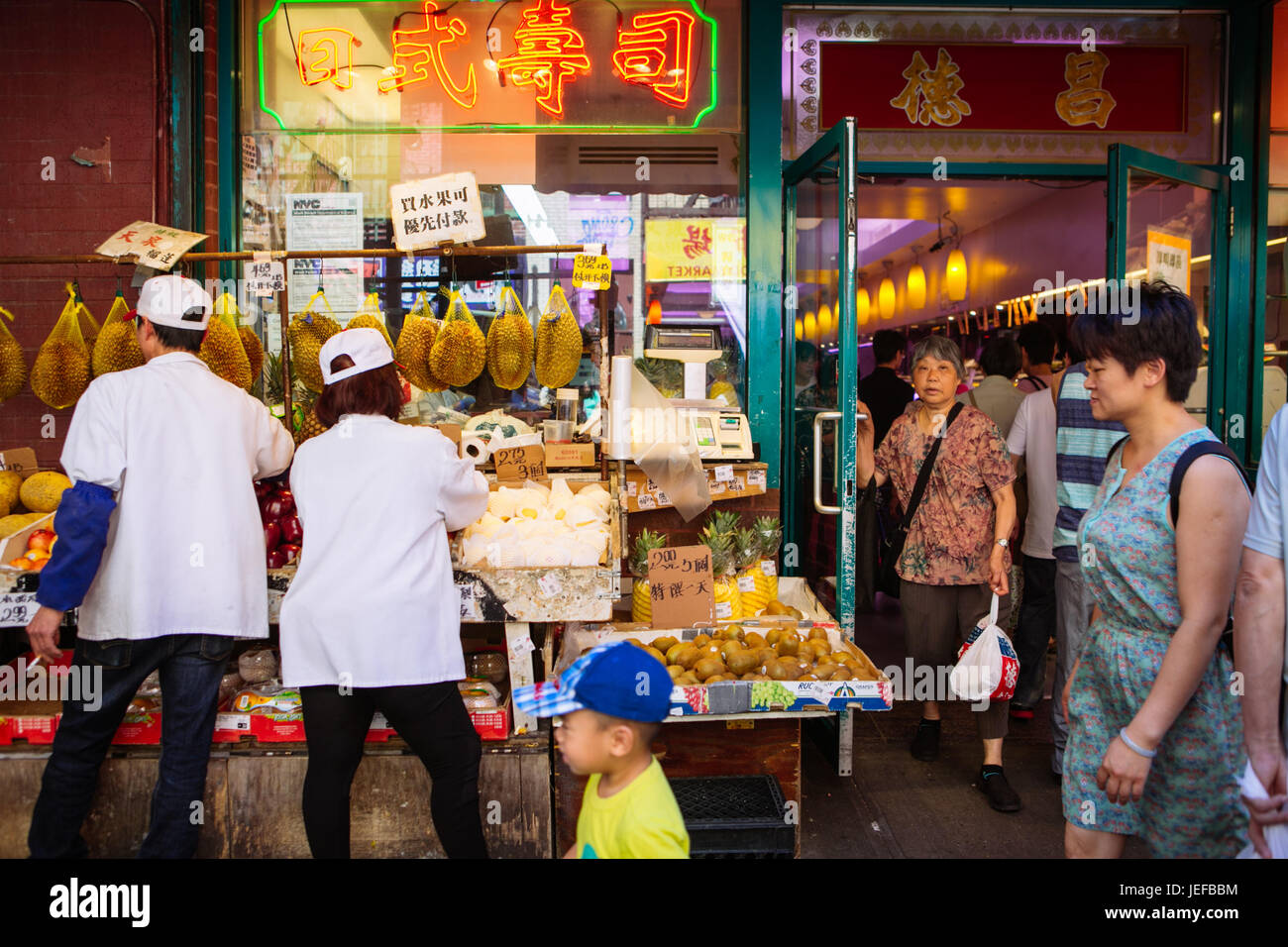 Markets of china hi-res stock photography and images - Alamy