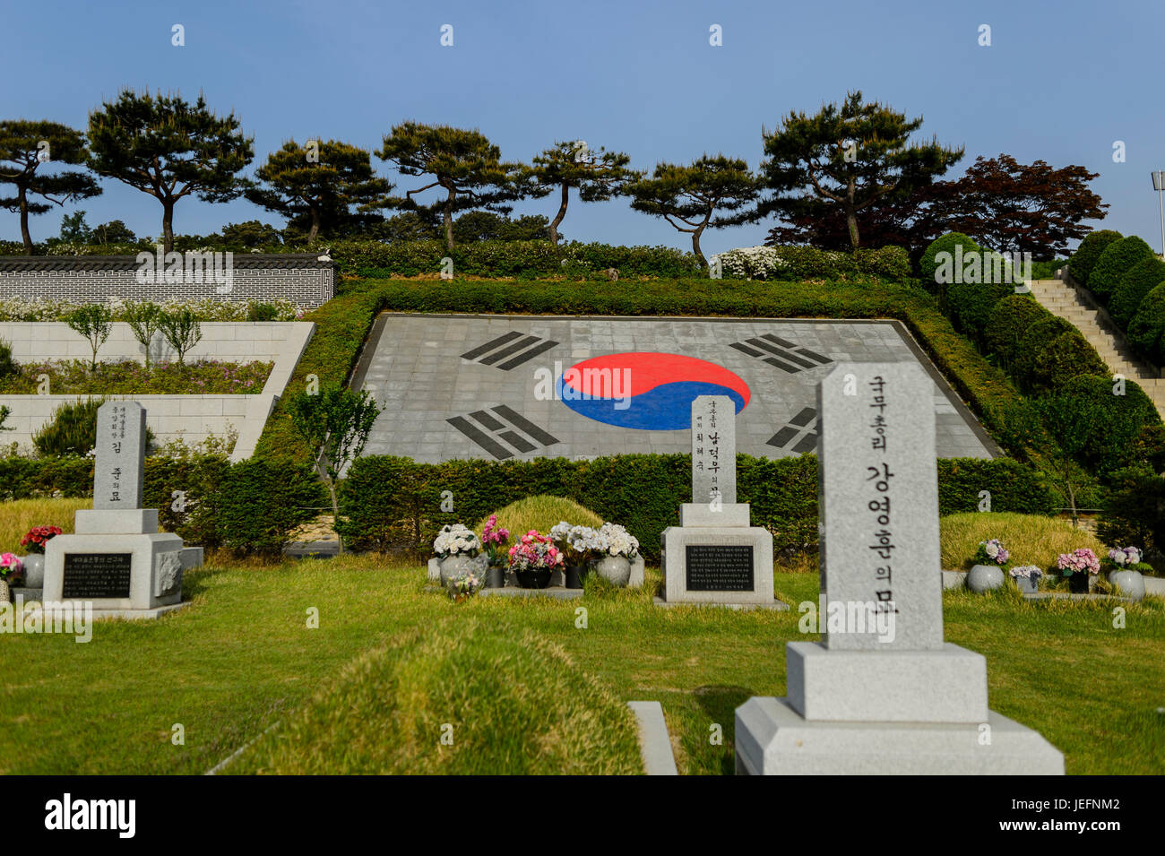 Seoul National Cemetery Stock Photo - Alamy
