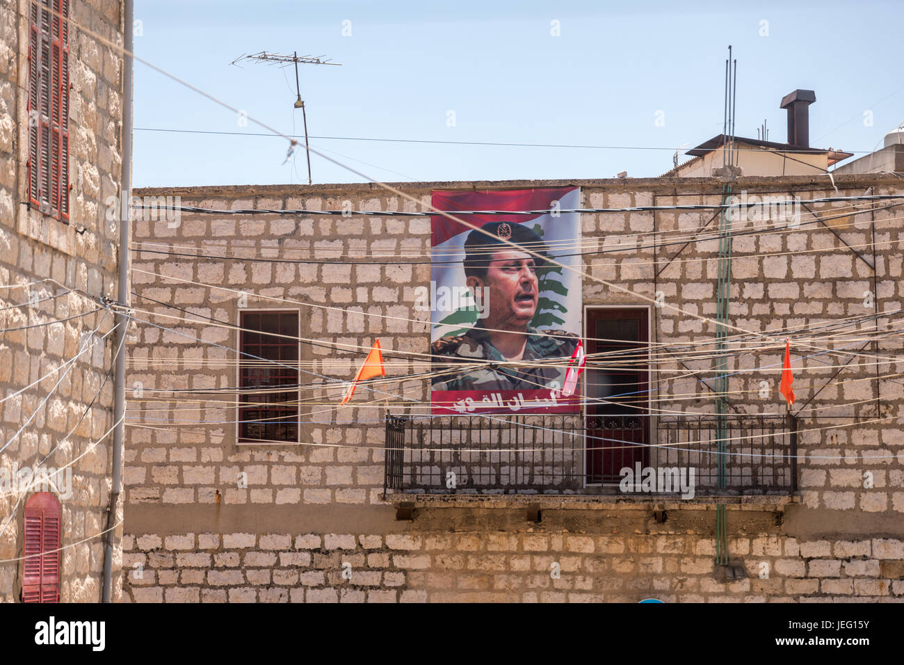 Political poster on wall in Bakaa Valley, Lebanon Stock Photo - Alamy