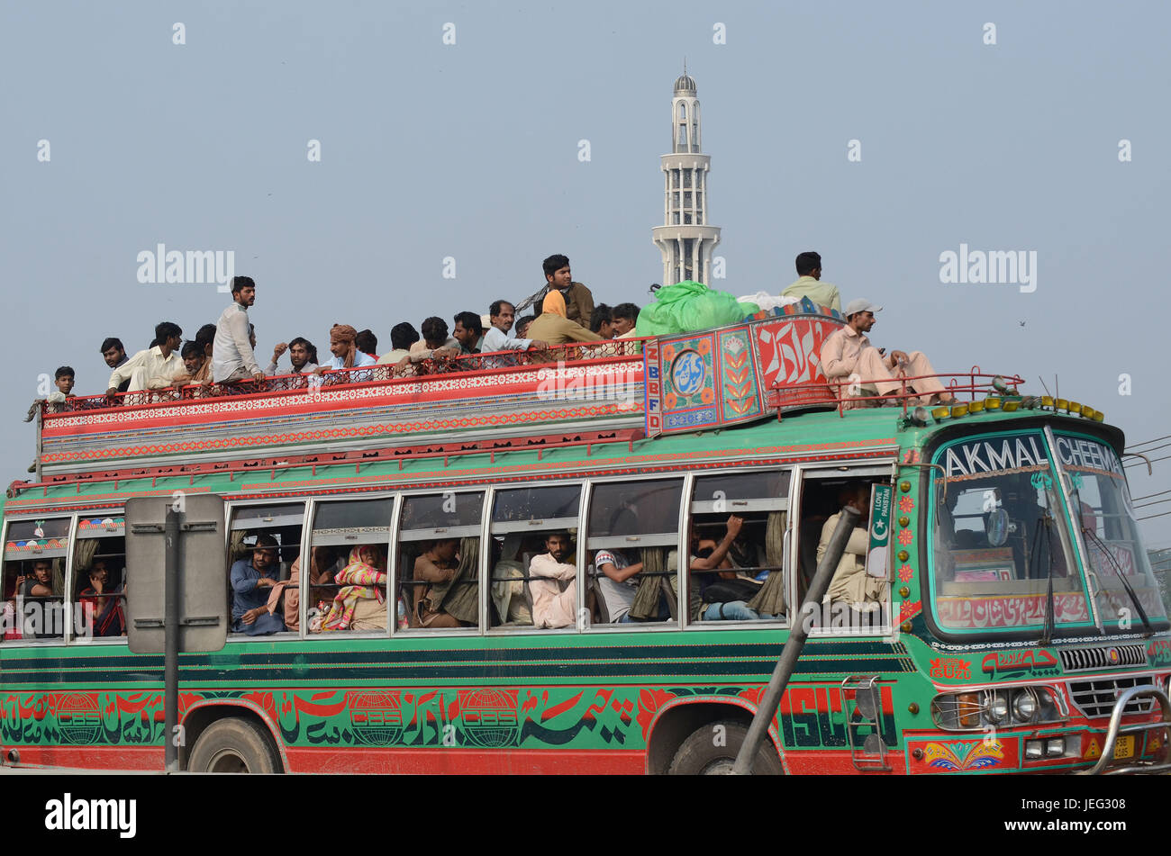 Lahore, Pakistan. 25th June, 2017. Pakistani people travel by ...