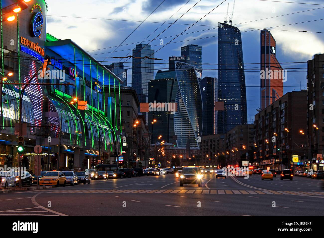 MOSCOW, RUSSIA - August, 2015: Evening scene of lit up street with ...