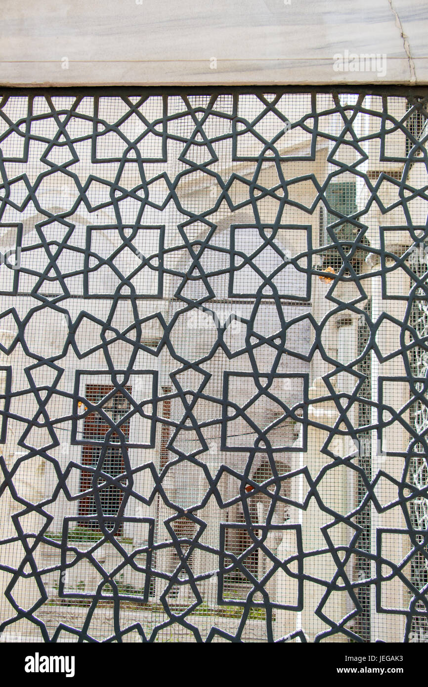 Example of Ottoman art patterns applied on metals Stock Photo - Alamy