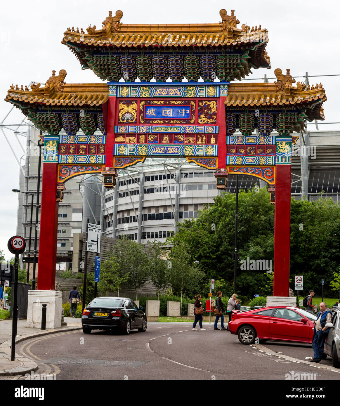 Newcastle gate hi-res stock photography and images - Alamy