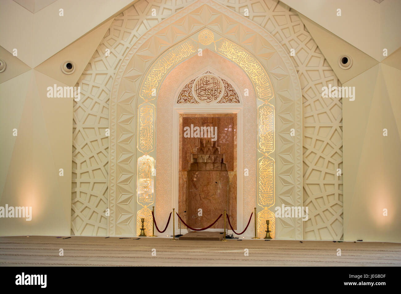 Example of Turkish Traditional door architecture Stock Photo - Alamy