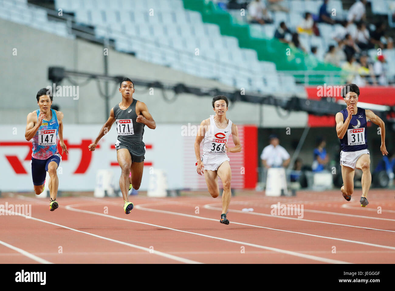 Yanmar Stadium Nagai, Osaka, Japan. 23rd June, 2017. (L-R) Ryota Yamagata, Abdul Hakim Sani ...