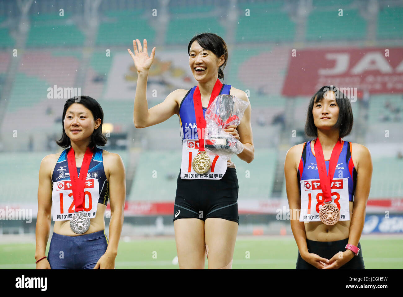 Megumi field hi-res stock photography and images - Alamy