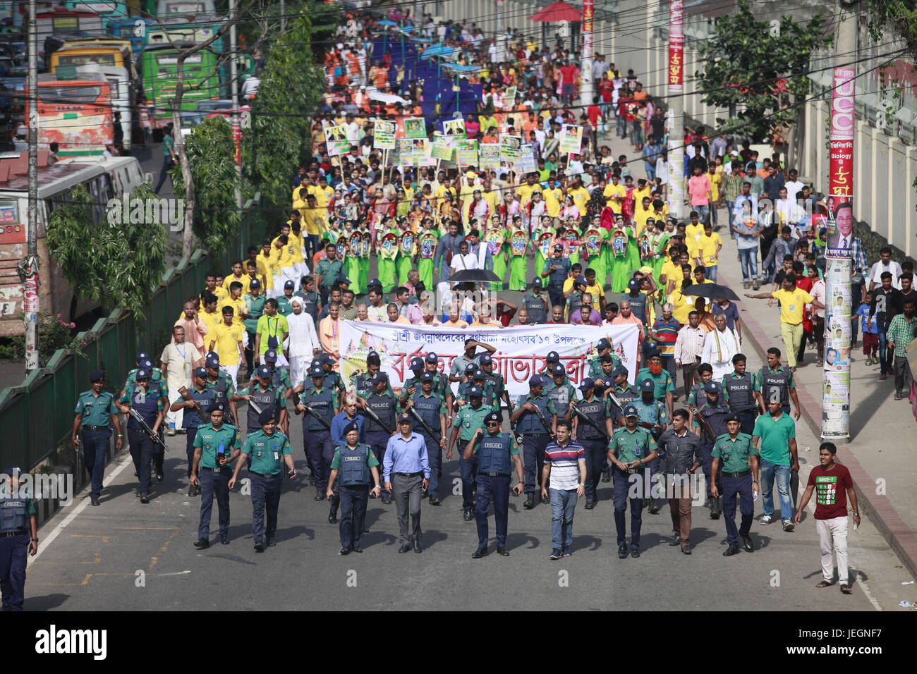 Rath yatra dance High Resolution Stock Photography and Images - Alamy