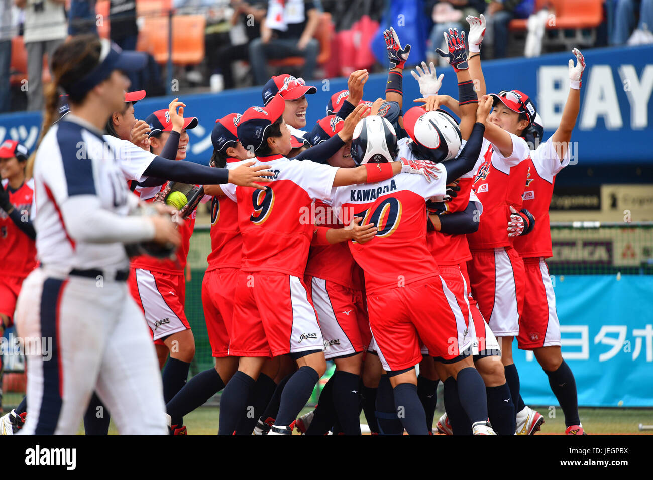 Yokohama Stadium, Kanagawa, Japan. 25th June, 2017. ･ｬ｣ｨ/Japan team ...