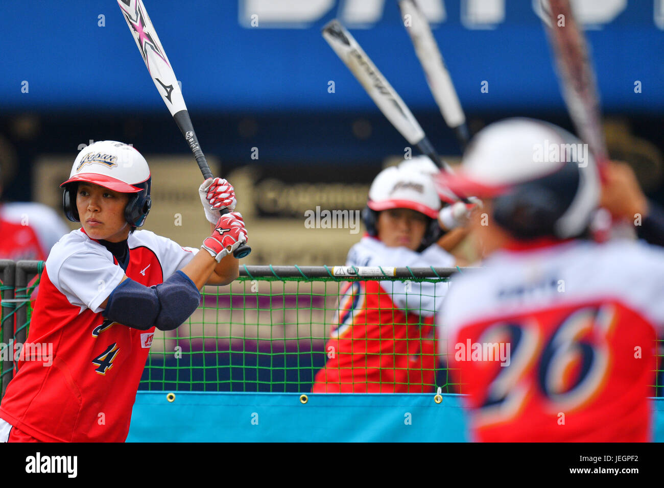 Usa japan softball hi-res stock photography and images - Alamy