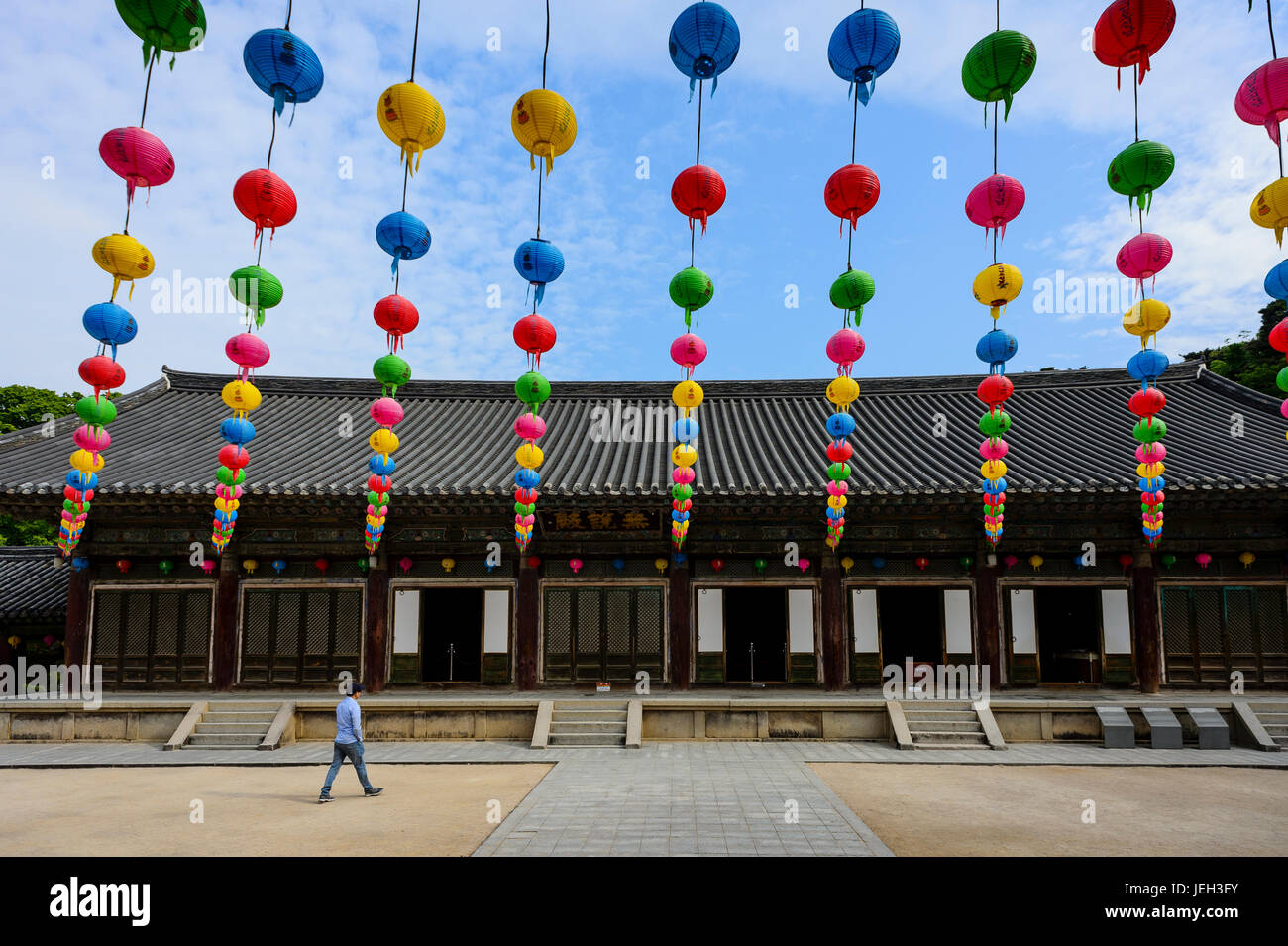 Bulguksa Temple, South Korea Stock Photo - Alamy