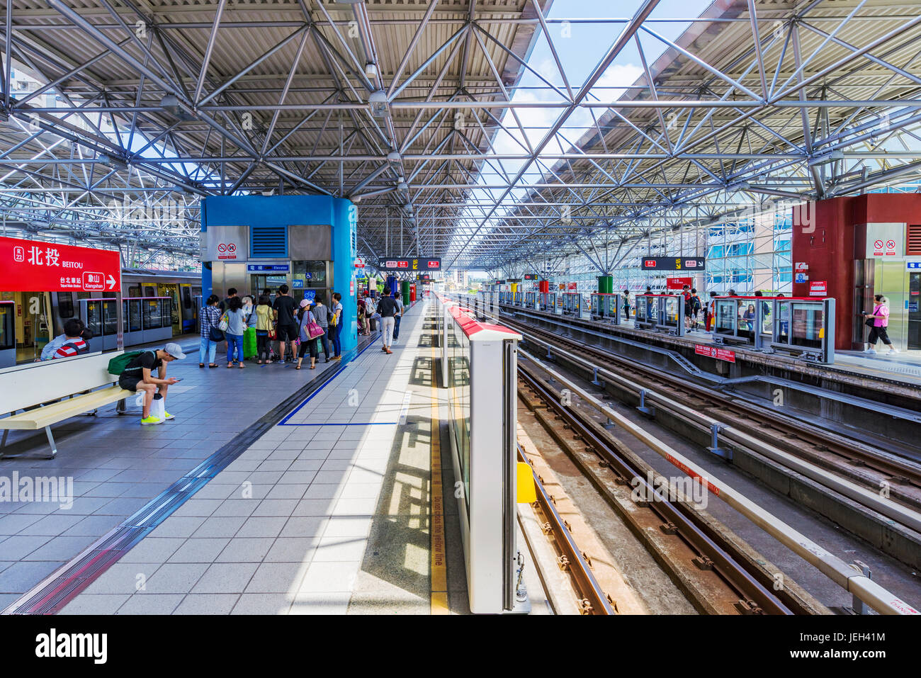 TAIPEI, TAIWAN - MAY 29: This is Beitou MRT station platform and ...