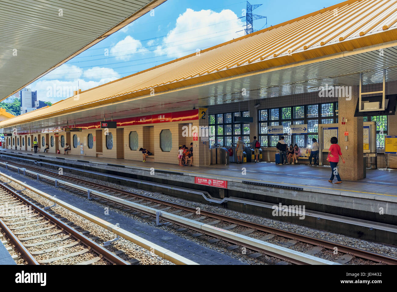 Mrt train tracks taipei taiwan hi-res stock photography and images - Alamy