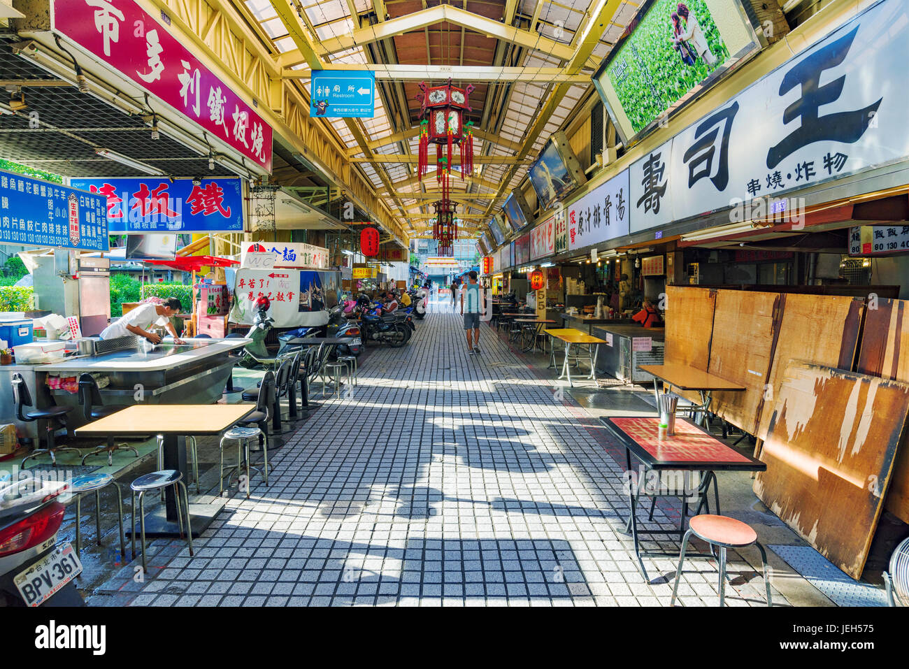 Taipei huaxi market hi-res stock photography and images - Alamy
