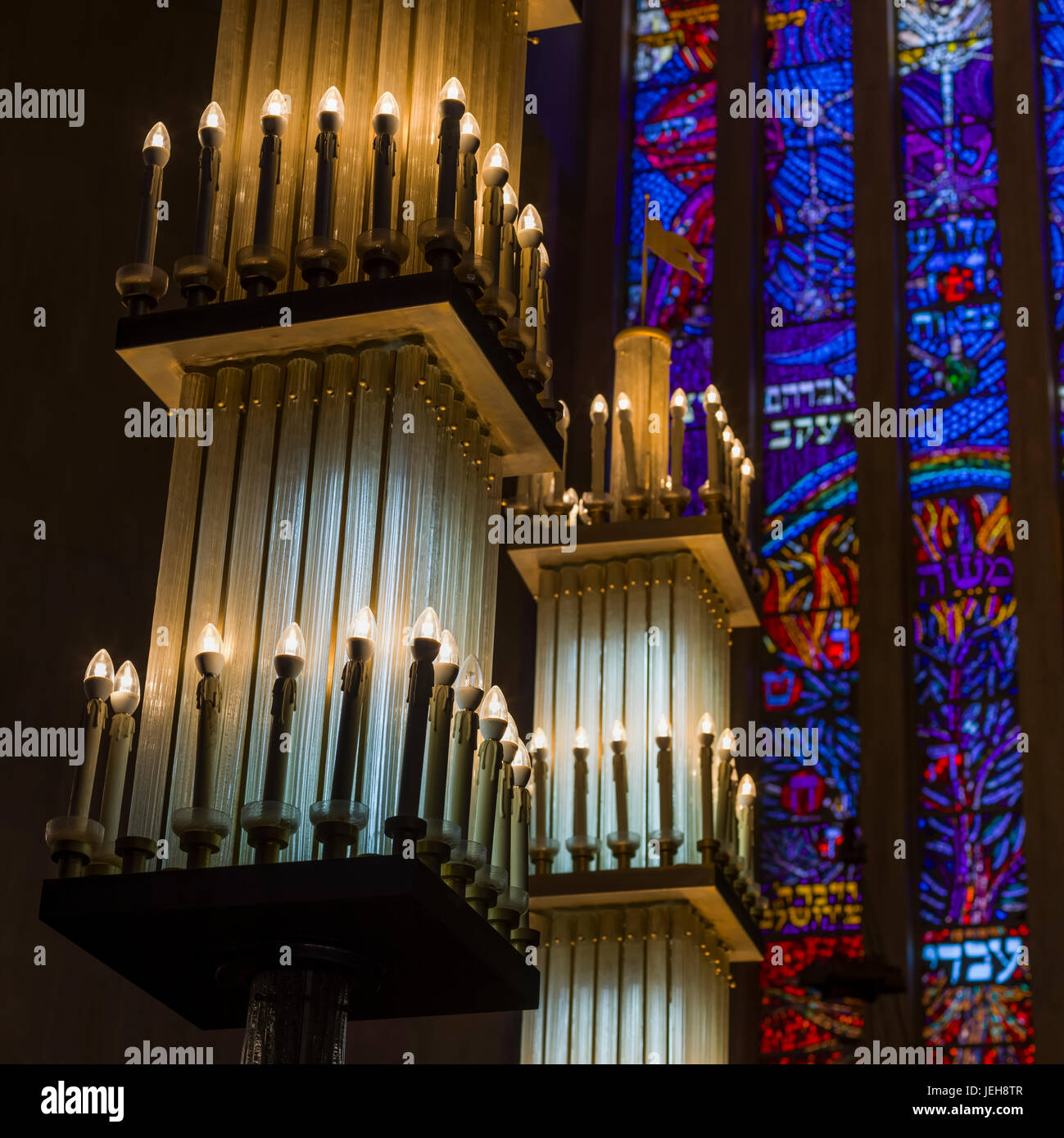 Belz great synagogue hi-res stock photography and images - Alamy