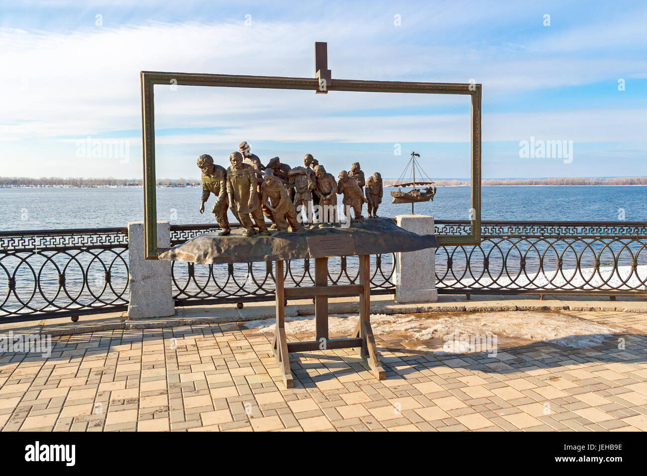 Samara, Russia - March 12, 2017: Bronze monument of a painting of Ilya ...