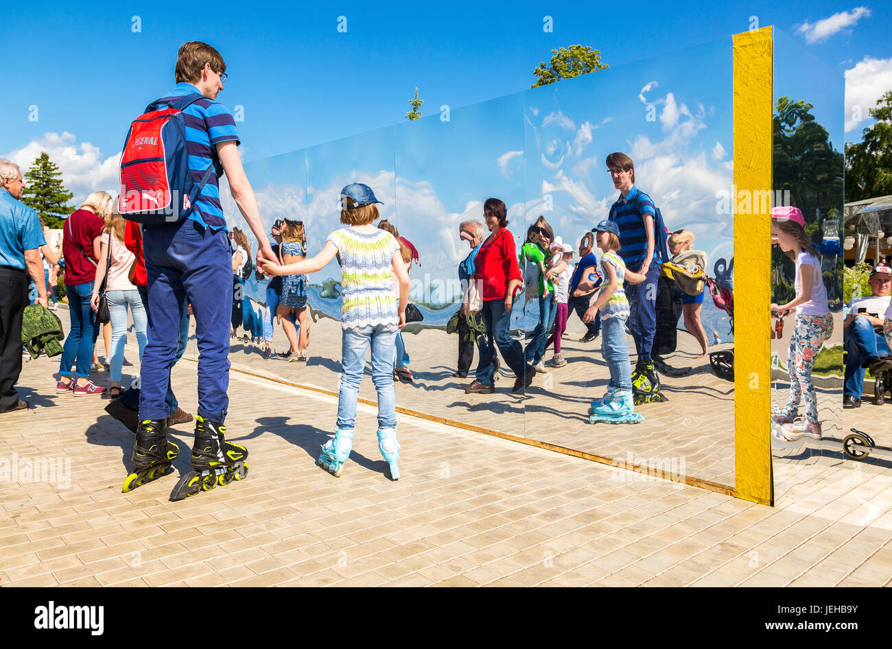 Samara, Russia - May 12, 2017: People near the giant stainless steel ...