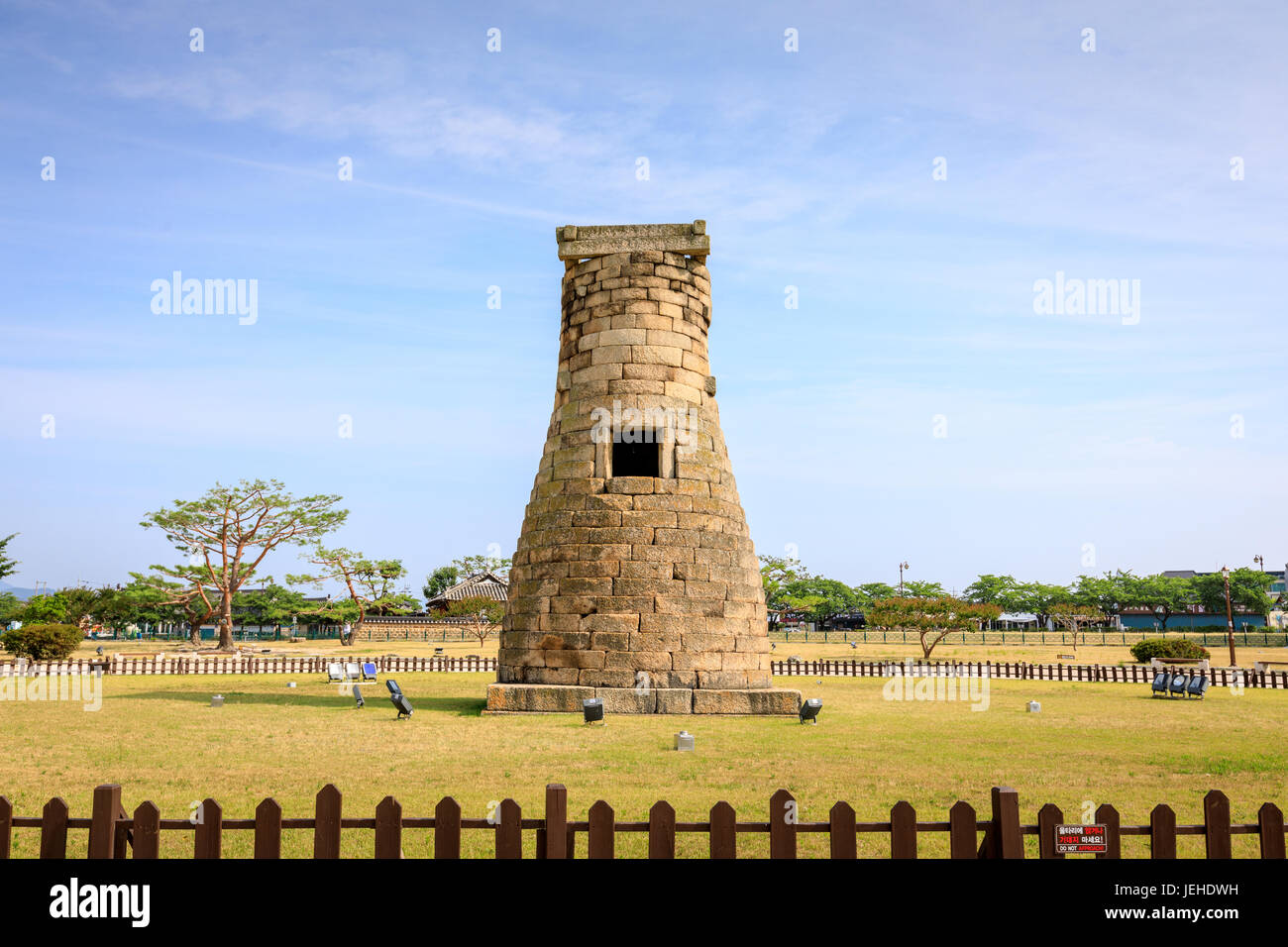 Chomsongdae observatory hi-res stock photography and images - Alamy