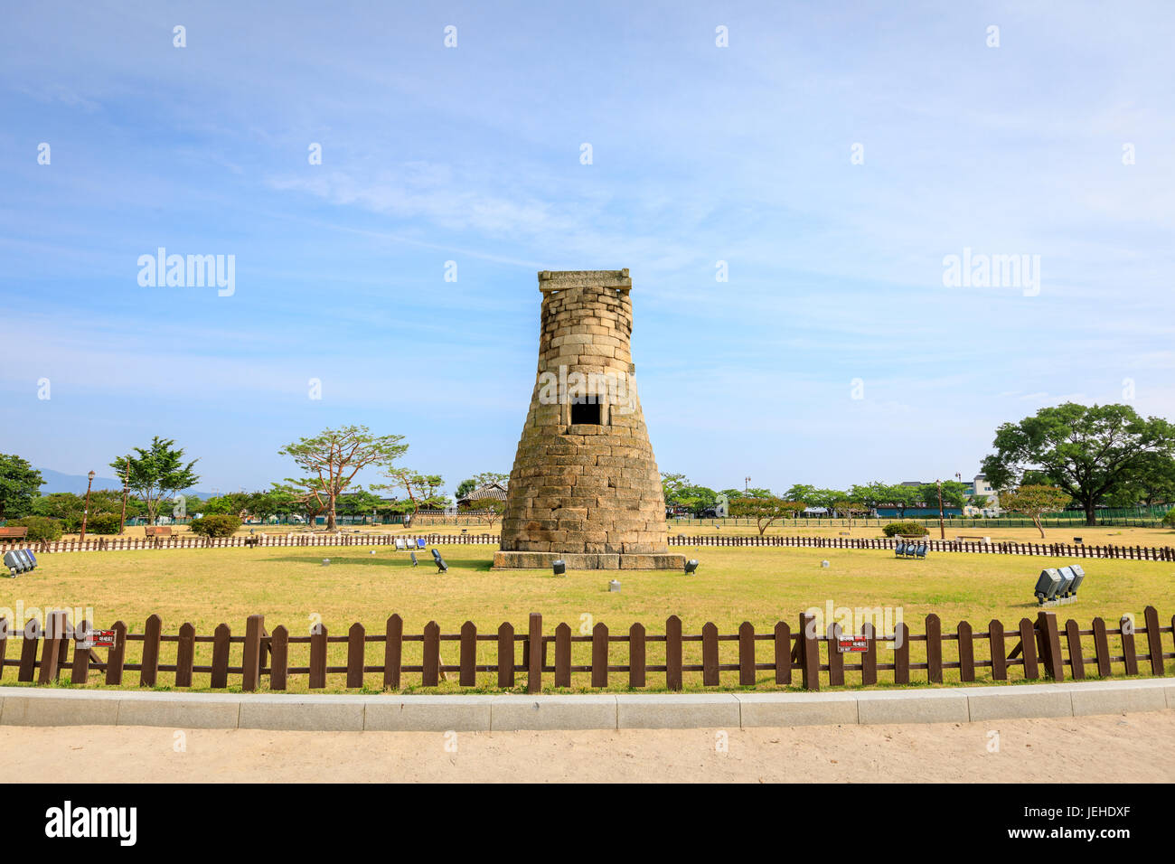 Cheomseongdae in Gyeongju, South Korea. Cheomseongdae is the oldest ...