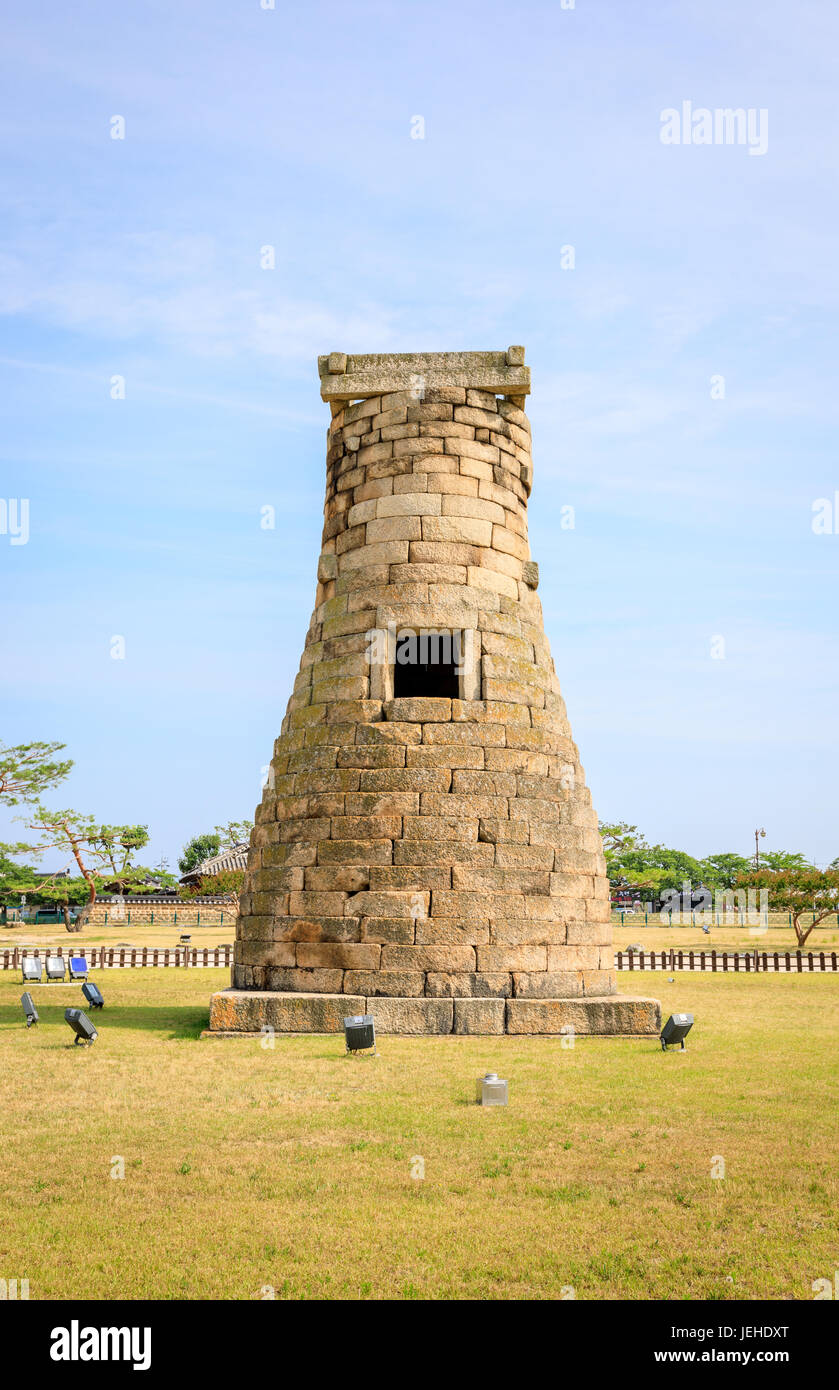 Cheomseongdae in Gyeongju, South Korea. Cheomseongdae is the oldest ...