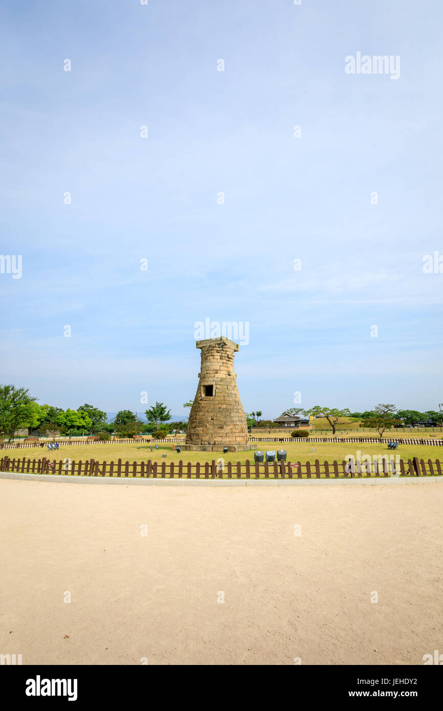 Cheomseongdae in Gyeongju, South Korea. Cheomseongdae is the oldest ...