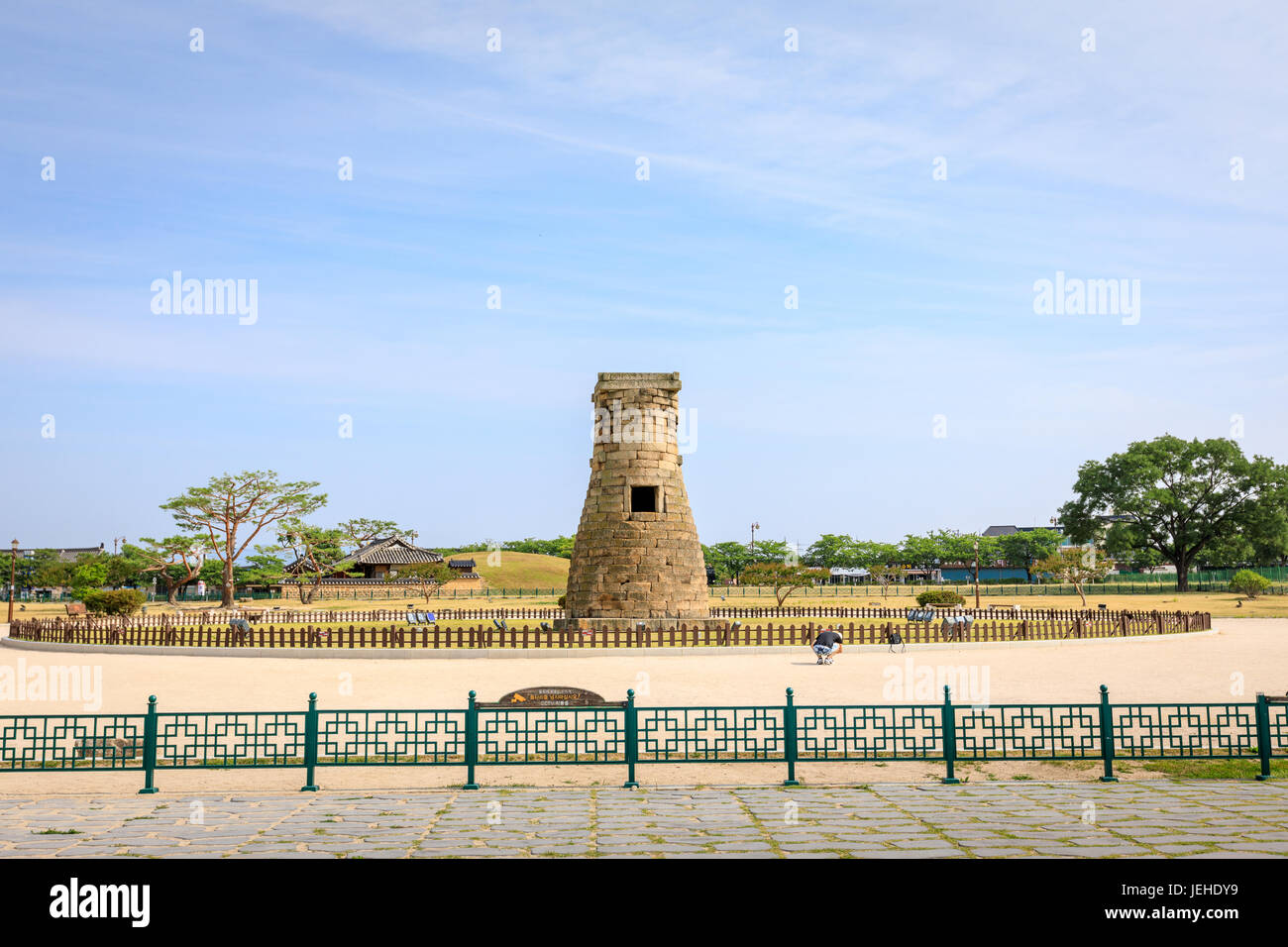 Cheomseongdae in Gyeongju, South Korea. Cheomseongdae is the oldest ...