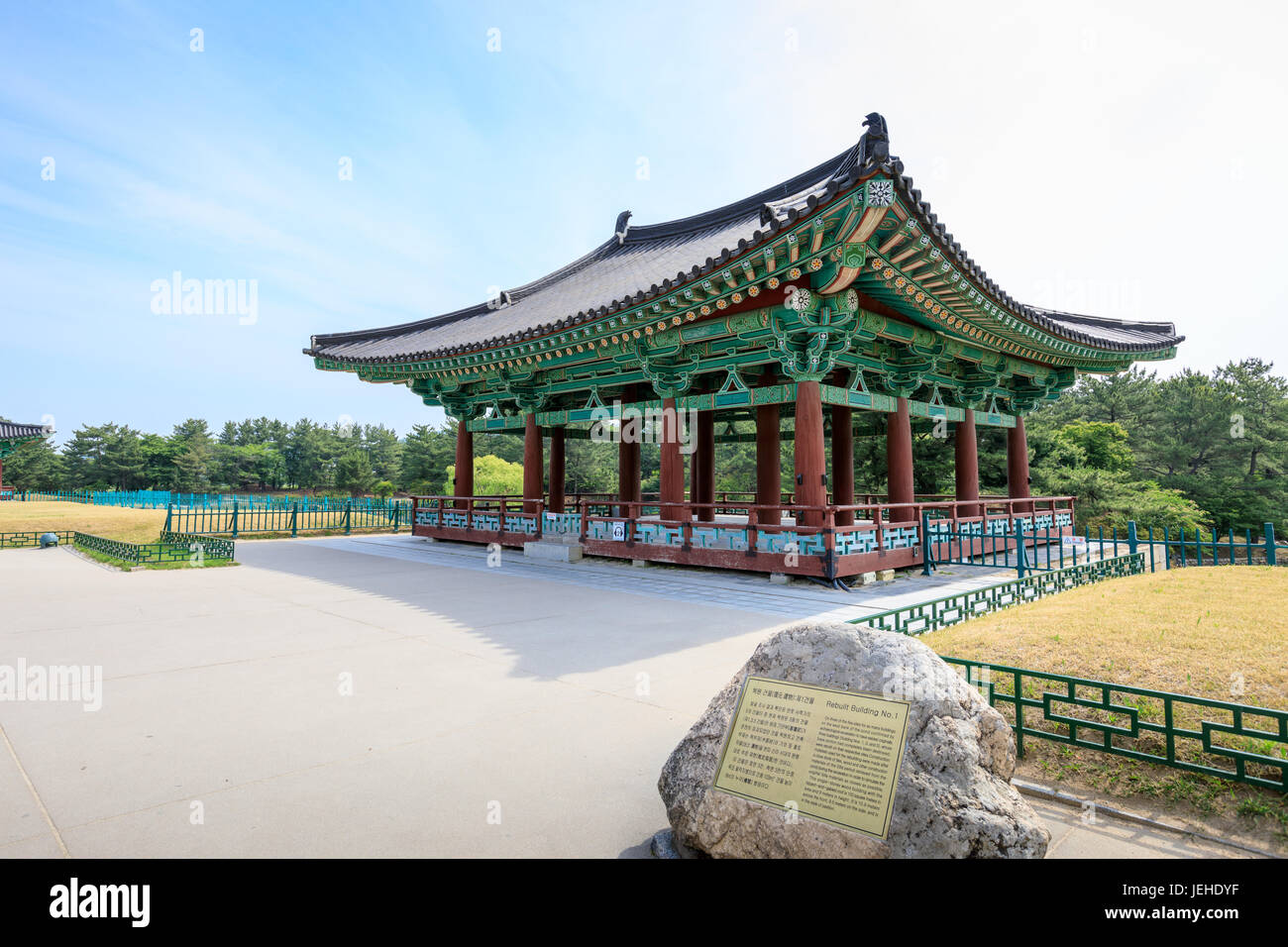 Jun 22, 2017 Donggung Palace and Wolji Pond in Gyeongju, South Korea ...