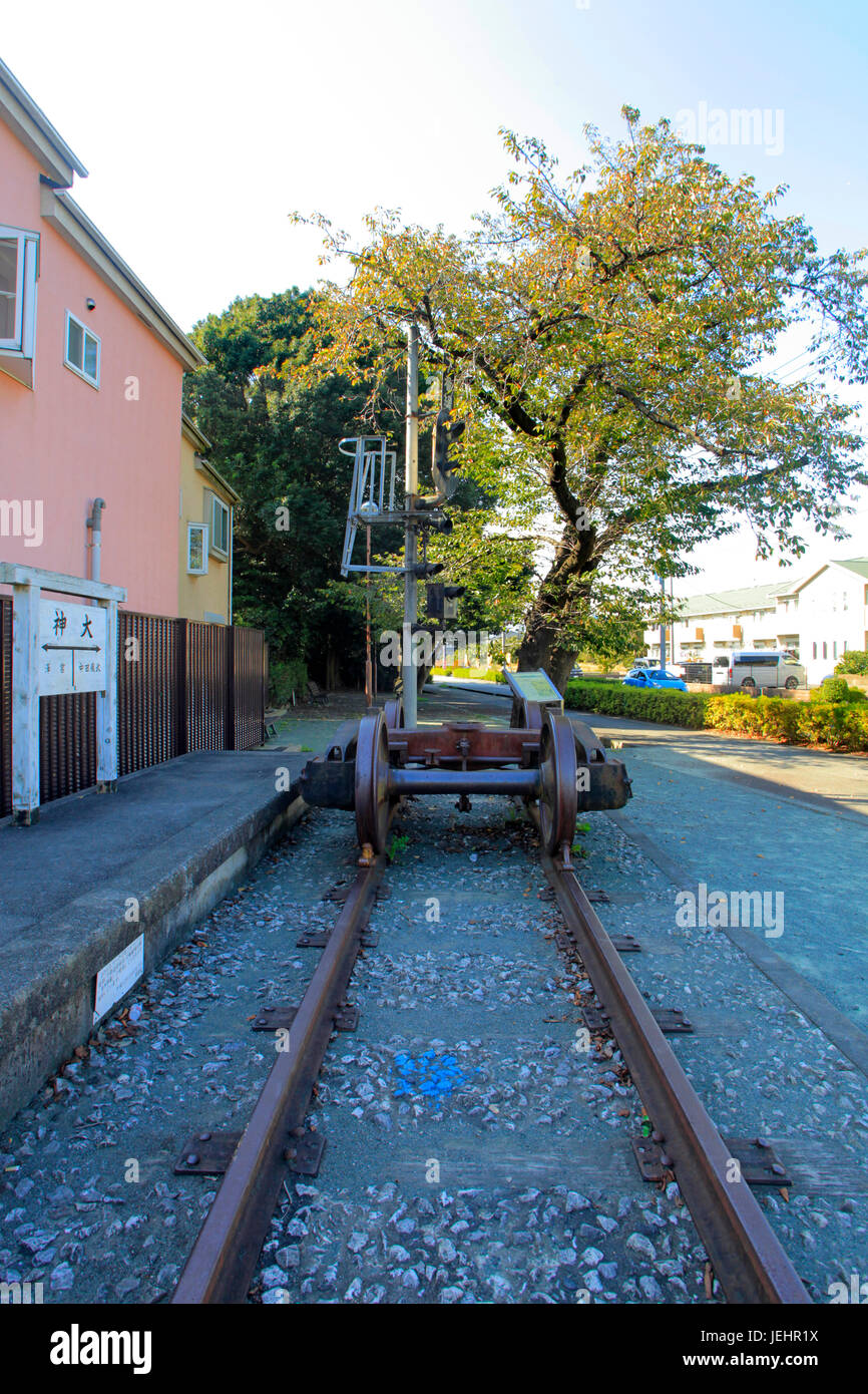 Abandoned Railway Itsukaichi Testudo Ogami Station in Akishima city ...