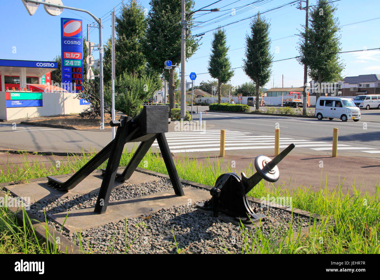 Tokyo rail hi-res stock photography and images - Alamy