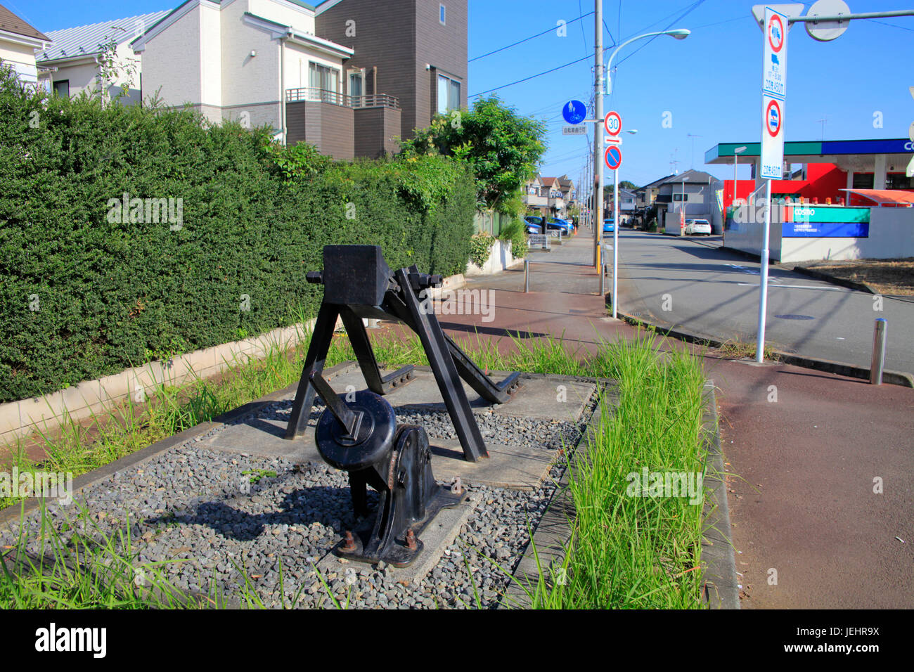 Itsukaichi testudo hi-res stock photography and images - Alamy