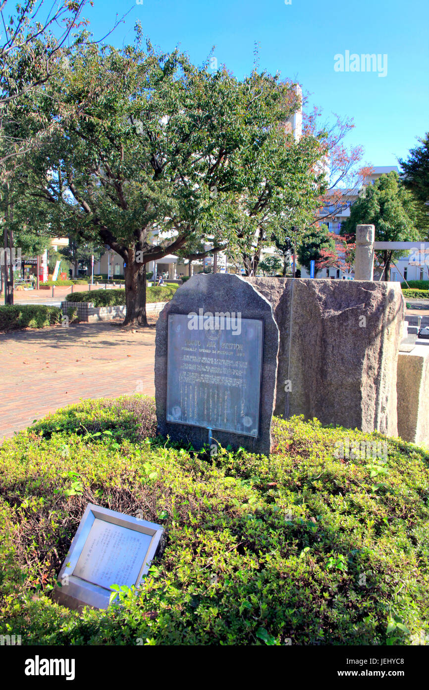 Stone Memorial of US Yamato Air Station in Higashiyamato city Tokyo ...