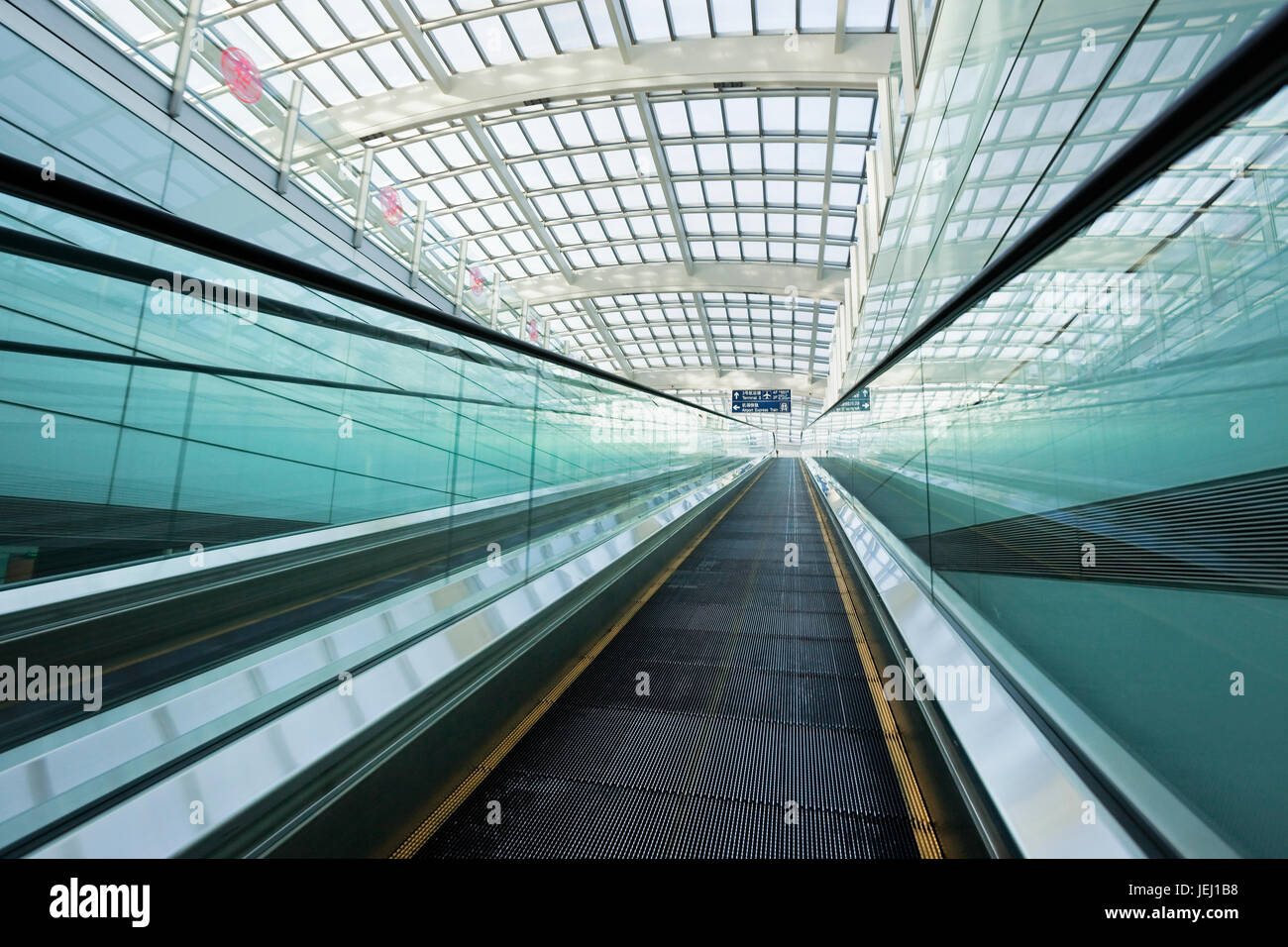 The worlds largest elevator hi-res stock photography and images - Alamy