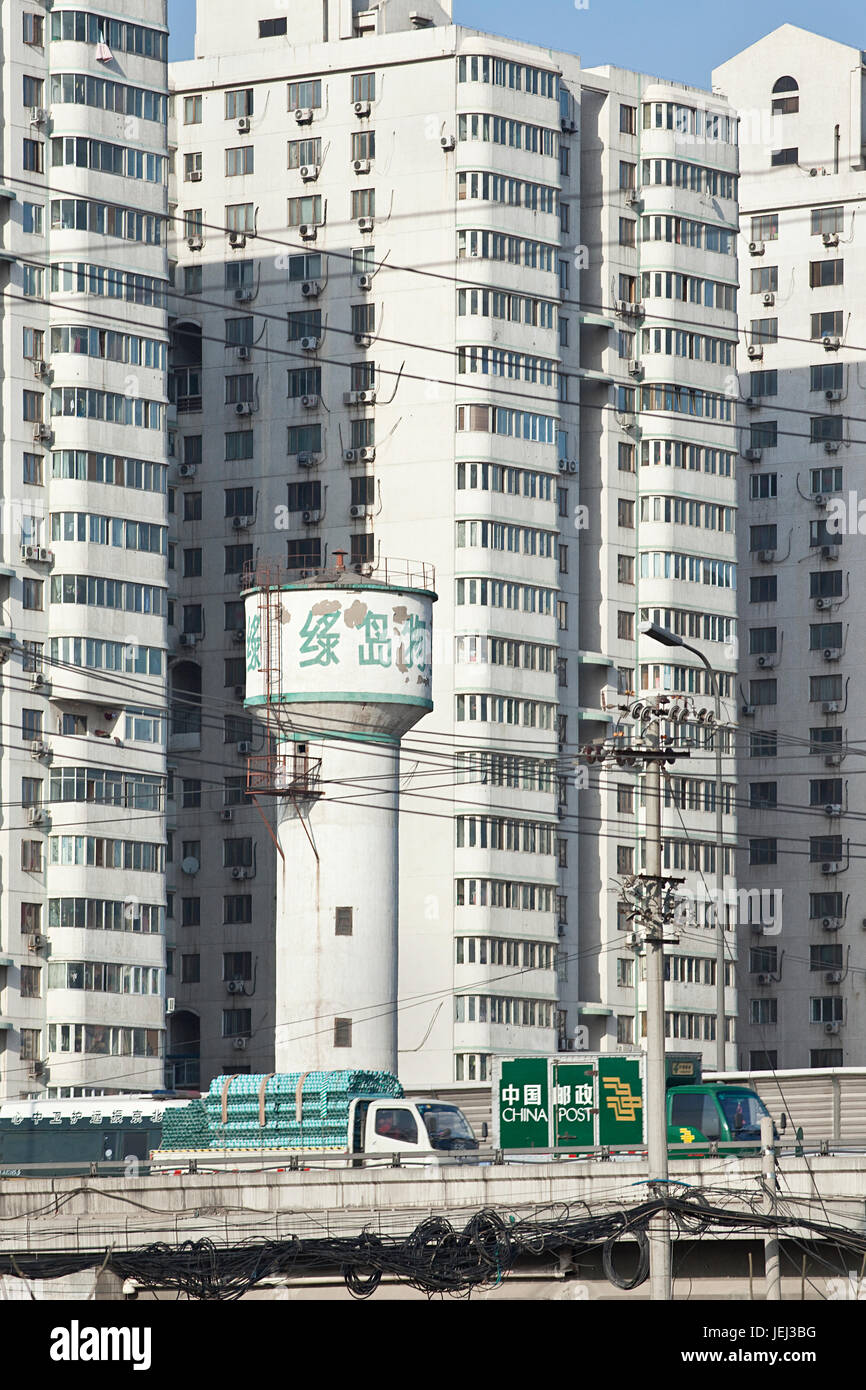 Beijing tower block hi-res stock photography and images - Alamy