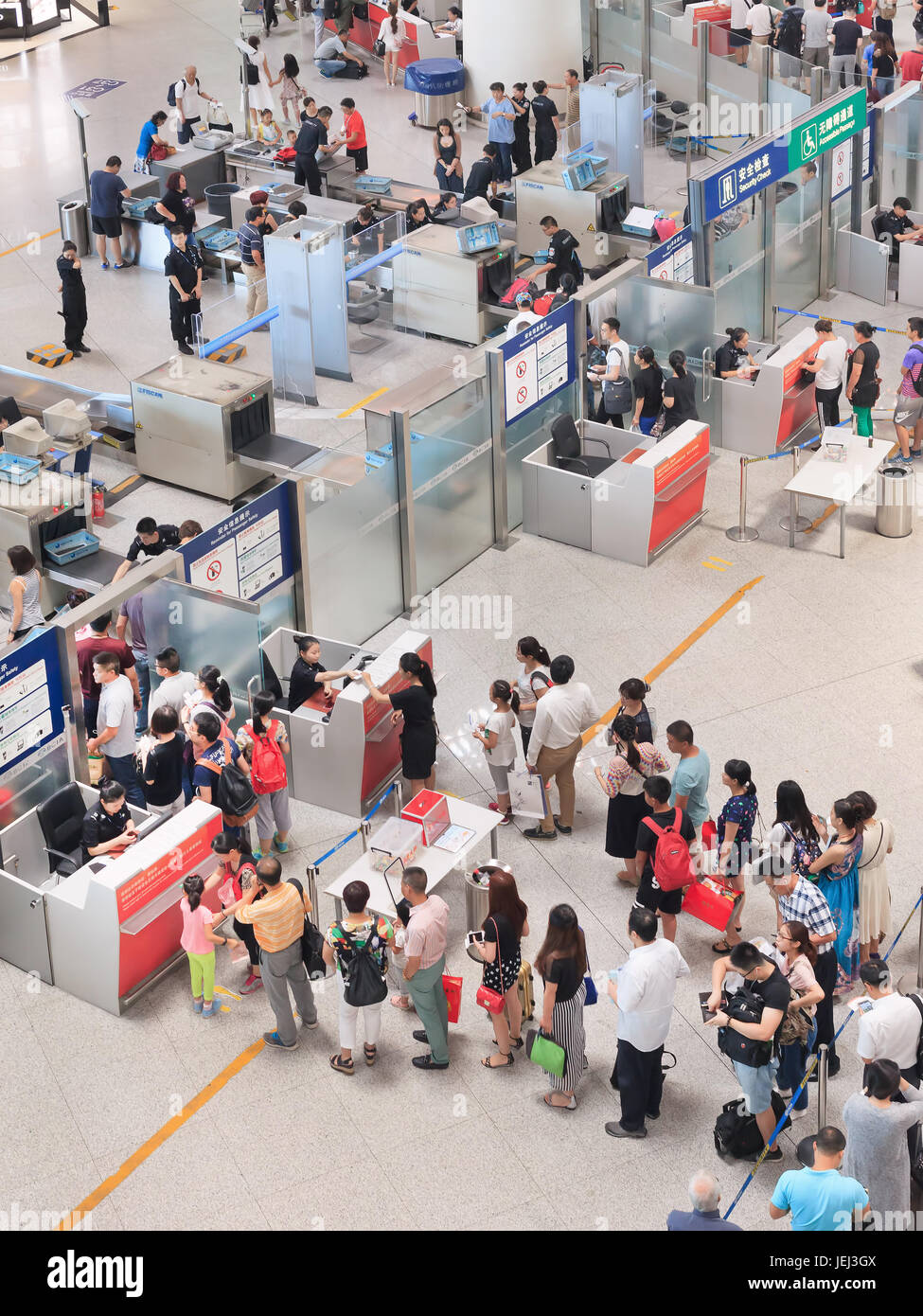Beijing airport security hi-res stock photography and images - Alamy