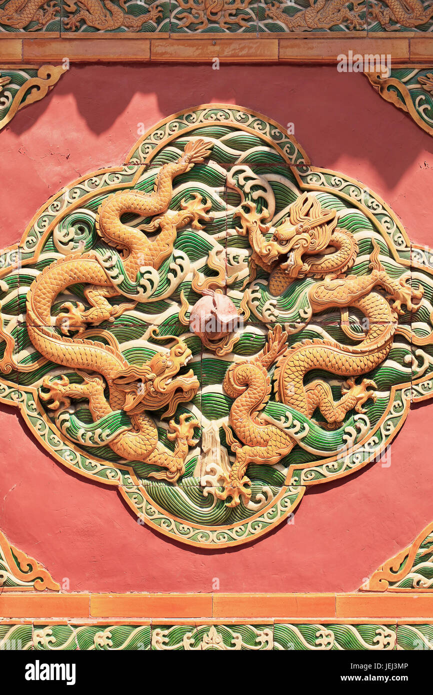 Guardian dragon china hi-res stock photography and images - Alamy