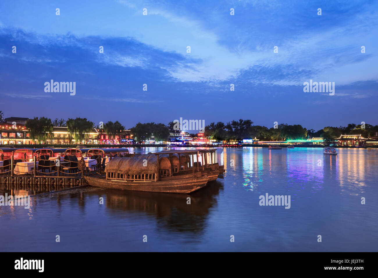 Houhai lake hi-res stock photography and images - Alamy