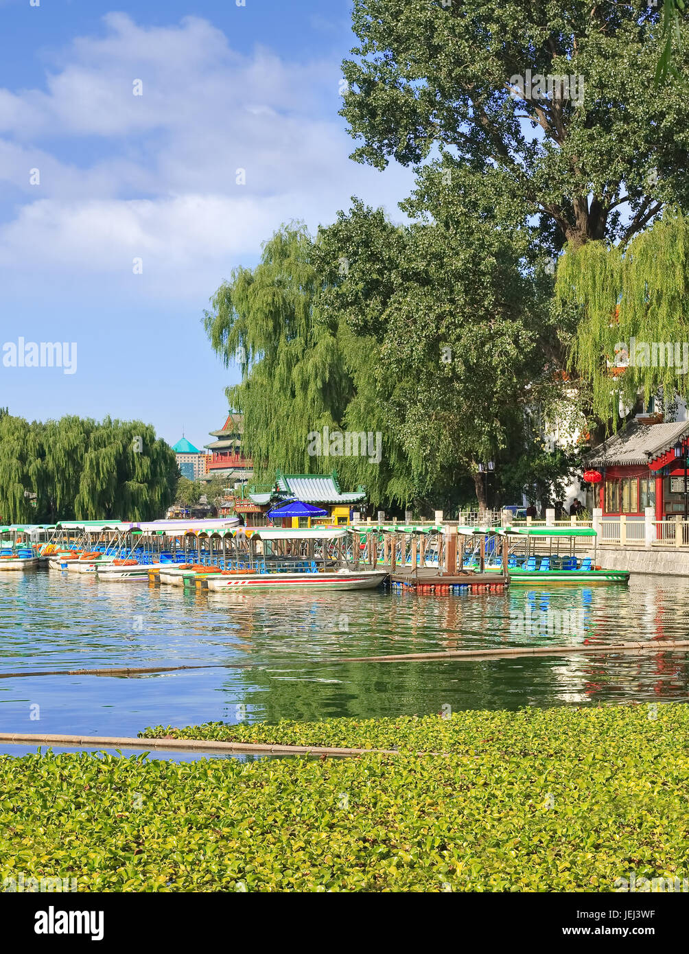 Houhai lake hi-res stock photography and images - Alamy