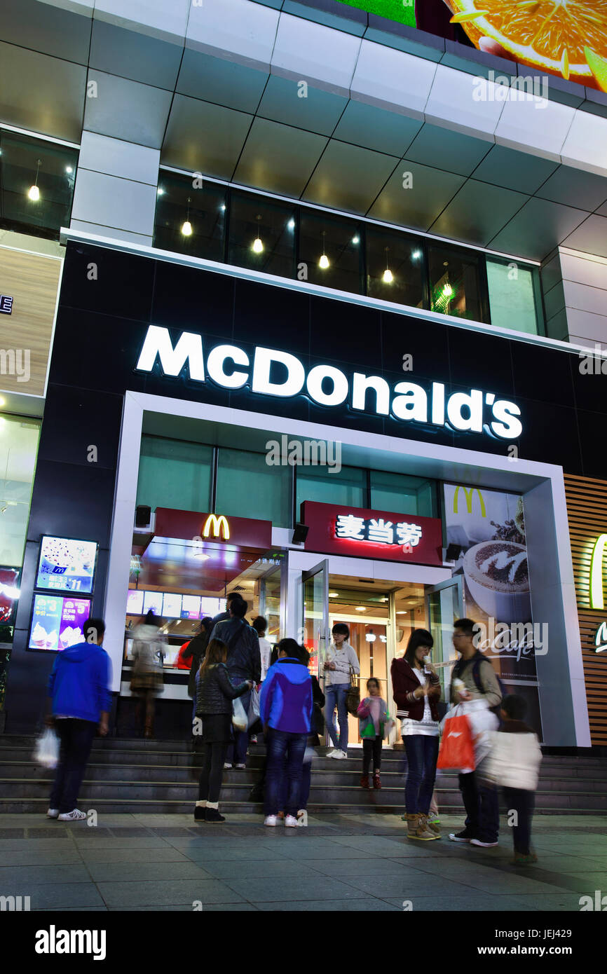 Fast food 1 mcdonalds hi-res stock photography and images - Alamy