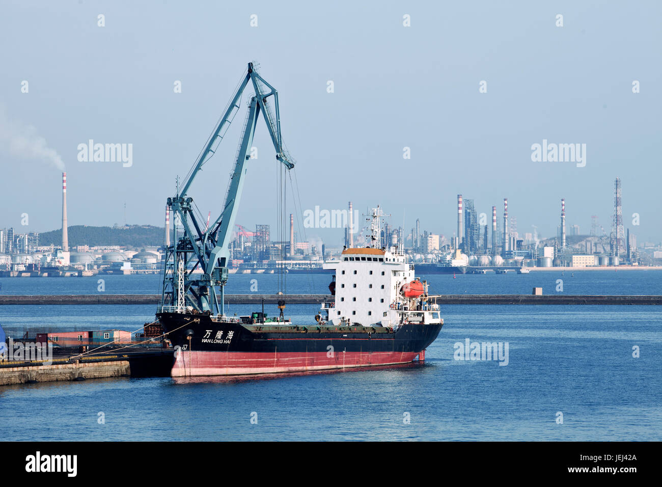 Bank of dalian hi-res stock photography and images - Alamy